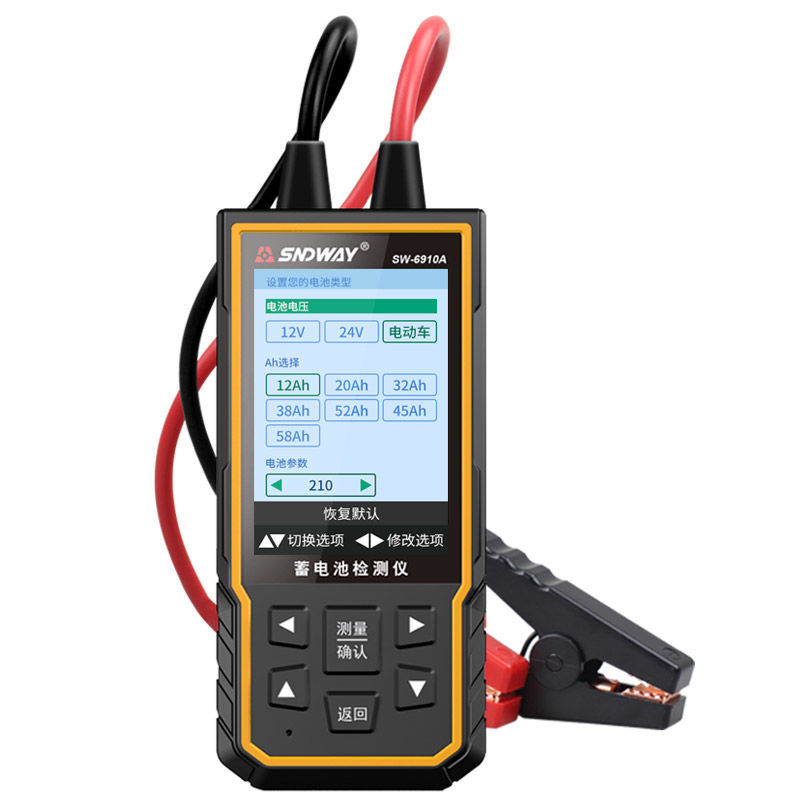 SNDWAY SW-6910A Battery Detector | EMIN.VN