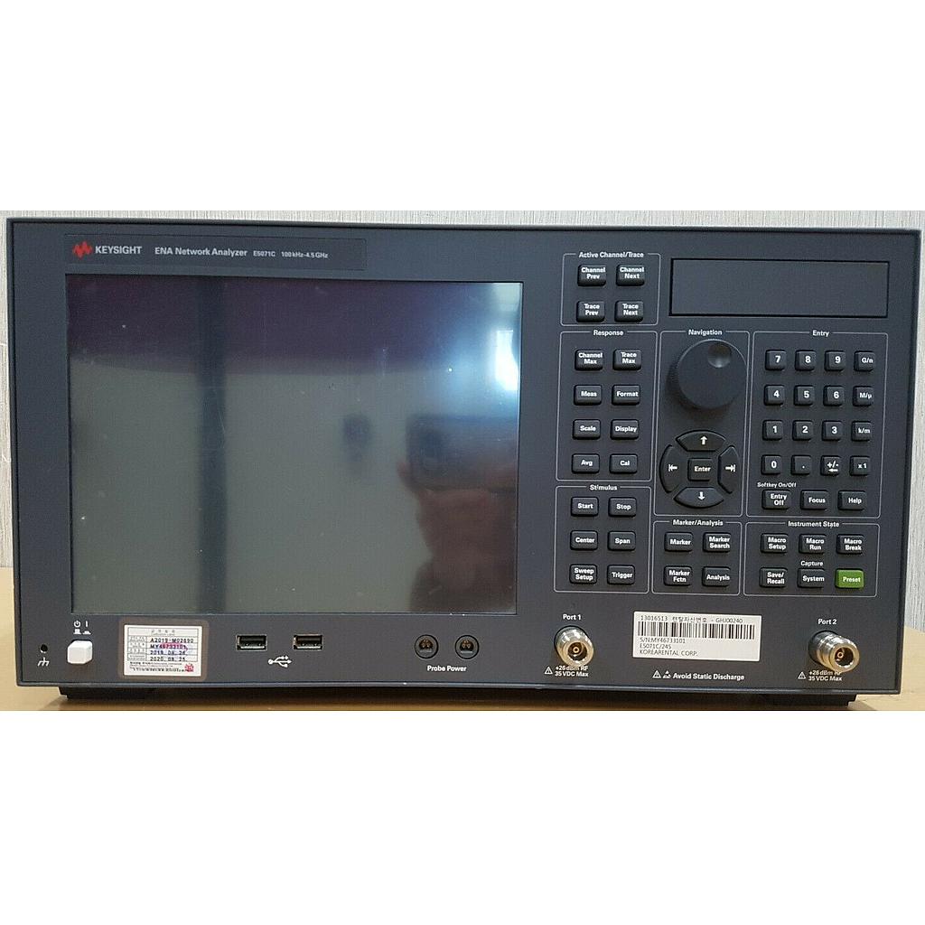 Agilent/Keysight E5071C/2PORTS ENA Vector Network Analyzer Rental ...